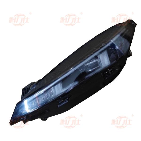 Quality C-H-Angan Y-Ida Original LED Automobile Headlights 2nd Hand 6000K 12V for sale