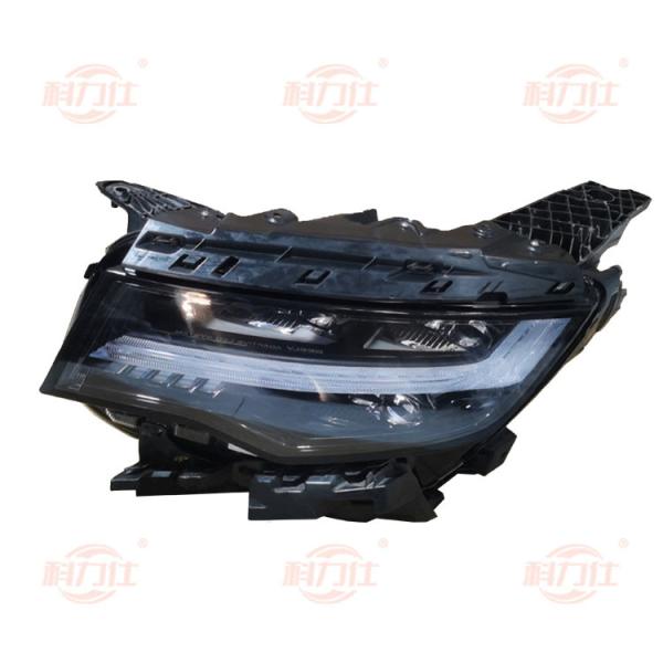 Quality Original Auto G-Eely Haoyue LED Used Car Headlight Assembly Star Yue L Bo Yue L for sale