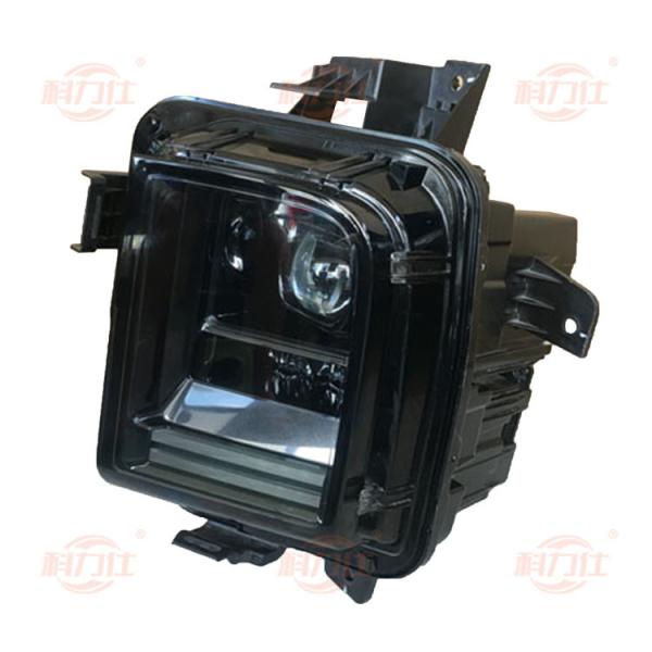 Quality 2ndhand I-Deal L7 LED Auto Parts Headlight Accessories 2023 2024 Day Running Lights for sale
