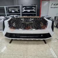 Quality Disassembly parts of the front bumper assembly of H-a-val F7 Dargo H3 H5 H9 for sale