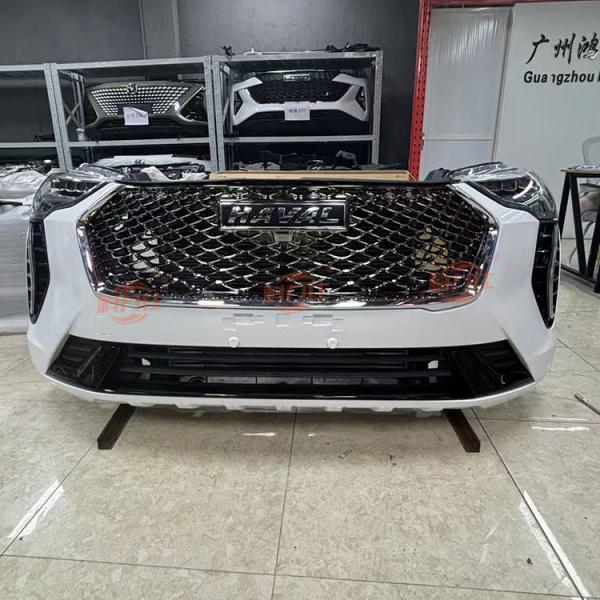 Quality Disassembly parts of the front bumper assembly of H-a-val F7 Dargo H3 H5 H9 for sale