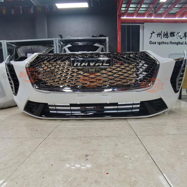 Quality H-a-val F7X front and rear bumpers, headlights, hood, door fenders, disassembly parts for sale