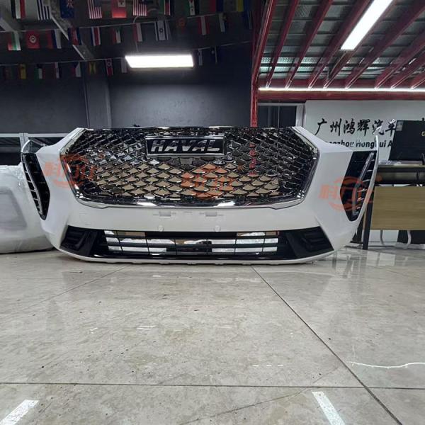 Quality H-a-val F7X front and rear bumpers, headlights, hood, door fenders, disassembly for sale