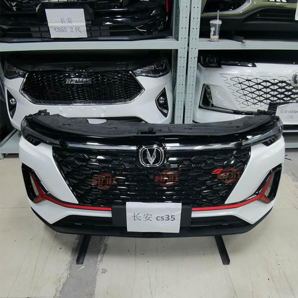 Quality Disassembly parts for the front bumper of C-hangan cs35plus models from 2021 to 2024 for sale