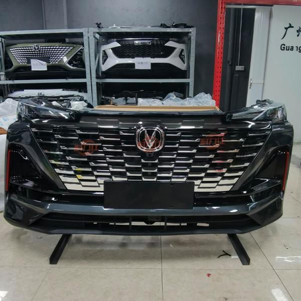 Quality Disassembly Parts Of The Front Bumper Of The Second-generation C-hangan Cs55plus for sale