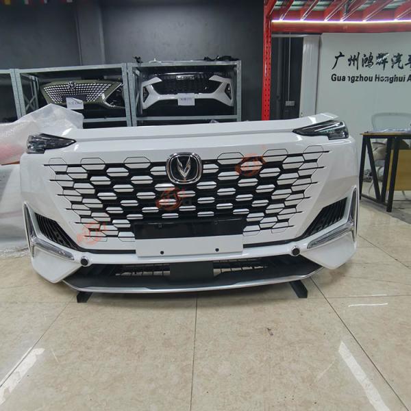 Quality Front Bumper, Door, Headlight And Hood Disassembly Parts Of C-h-angan UNI-K for sale