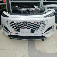 Quality Used Bumper Assembly for sale