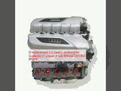 排気量 5.2 中古車 エンジン L-アンボルギーニ ガラルド フラクアン R8 合計 CEH BUJ
