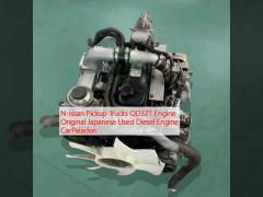 N-issan 픽업 트럭 QD32T 엔진 오리지널 일본 사용 된 디젤 엔진 CarPaladon