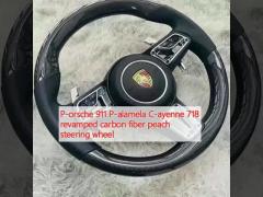 Vernieuwd Koolstofvezel Auto stuurwiel Vernieuwd P-Orsche 911 P-Alamela C-Ayenne 718