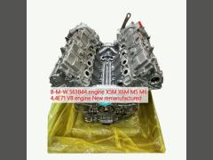 B-M-W S63B44 중고차 엔진 X5M X6M M5 M6 4.4E71 V8 신규 재제조