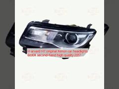 H-arvard H7 original Xenon car headlights 6000K second-hand high quality 2017