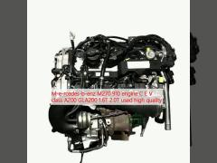 M-e-rcedes-b-enz M270 910 engine C E V class A200 GLA200 1.6T 2.0T used high quality