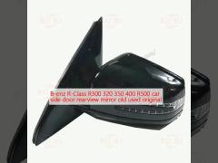 B-enz R-Class R300 320 350 400 R500 car side door rearview mirror old used original