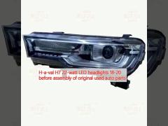 H-aval H7 22-Watt-LED-Scheinwerfer 18-20 vor der Montage von Original gebrauchten Autoteilen