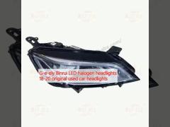 G-e-ely Binrui LED halogen headlights 18-20 original used car headlights