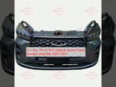 Q-i-rihu 7PLUS SUV original second-hand bumper assembly 2020-2023