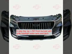 G-eely Star Joy L 2021 front bumper with grille headlight water tank used parts