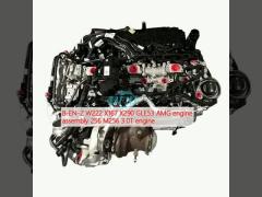 W222 X167 Diesel usado M-ercedes motores X290 GLE53 Reconstruido Motor de automóviles ensamblaje M256 3.0T 367HP