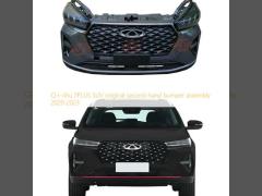 Q-I-Rihu 7PLUS SUV sostituzione dell'assemblaggio del paraurti originale usato 2020-2023