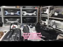 C-h-ery J-etour X70 Plus Front Bumper Headlight Disassembly Component