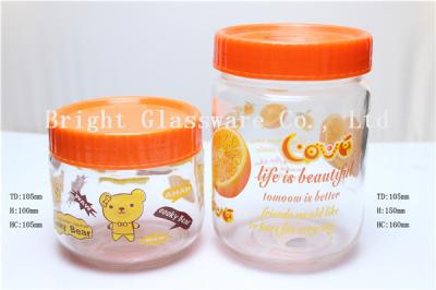 China Storage Bottles & Jars glass candy jar with custom printing for sale