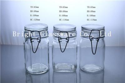 China custom glass candy jar/ sugar jar/ tea jar with lid for sale