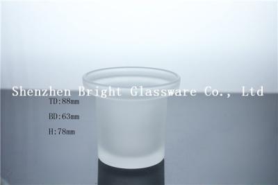 China Glass Candle Holder, frosted glass cup for sale