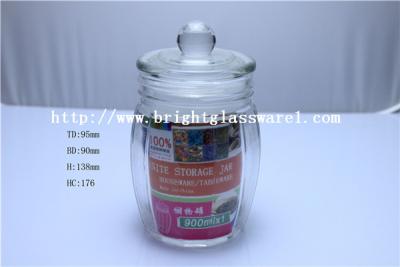 China Nice glass sugar jar, glass bottle, glass jar with lid for sale