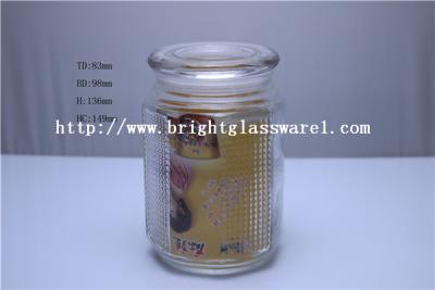 China glass sugar jar, glass bottle, glass candy jar with lid for sale
