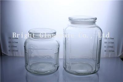 China glass storage jar with lid, glass container cheap for sale