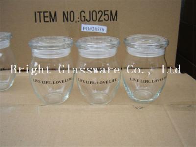 China extremely white glass storage jar with lid, glass container cheap for sale