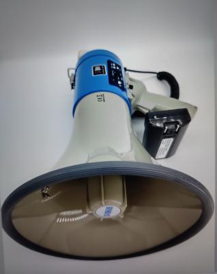 China 45dB Chargeable Recording Megaphone White Cheer Megaphone Speaker for sale