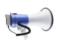 China White Multifunctional Megaphone 50W for sale