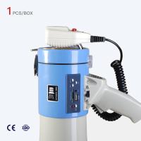 China Rechargeable megaphone speaker , Portable , Wireless, 50W Powerful putout for sale