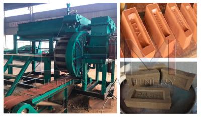 China Rotary Logo Brick Making Machine Made by Henan Ling Heng Machinery Company for sale