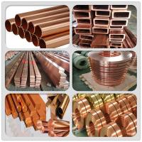 China Pure Copper Flat Bar 6mm x 20mm C11000 Rectangular Brushed Alloy 3m Length for sale