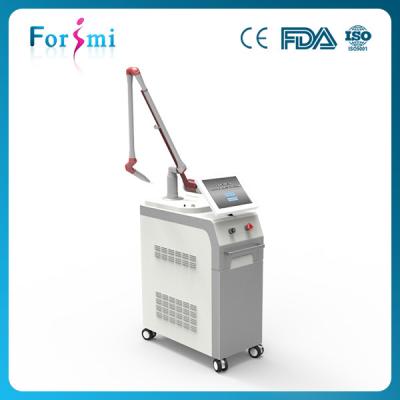 China CD FDA approved  high quality 12 inch screen nd yag tattoo removal laser machine china laser for sale