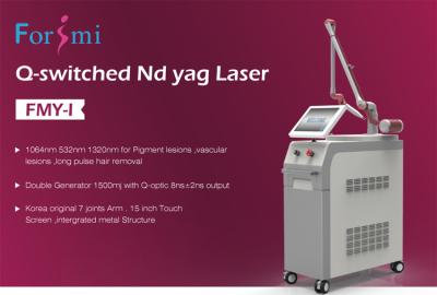 China Professional smart machine 1064nm 532nm 12 inch Q-switch nd yag laser tattoo removal pain free for sale
