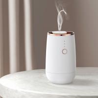 China Home Scent Diffuser Nebulizer Fragrance Nano Atomization Ambient LED Light for sale