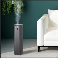 China 1000ML Metal Oil Diffuser 2500m3 Coverage Smart Diffuser Large Capacity for sale