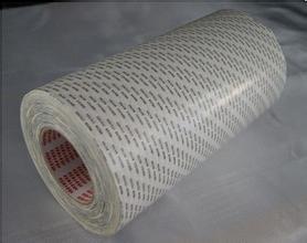 China Nitto Double Coated Tape Nitto5000NS for sale