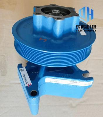 Cina PC450-7 escavatore Engine Parts, Assemblea del hub del fan di M11 3103513 Cummins in vendita