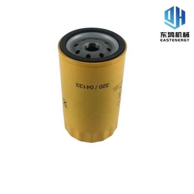 中国 燃料水分離器フィルター、32/925994のJcb伝達石油フィルターP551425 販売のため