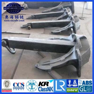 China hall anchor with KR LR DNV BV NK ABS certification for sale