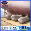 China Marine ship launching rubber airbag ship landing rubber airbag marine salvage rubber airbag heavy lifting rubber airbag for sale