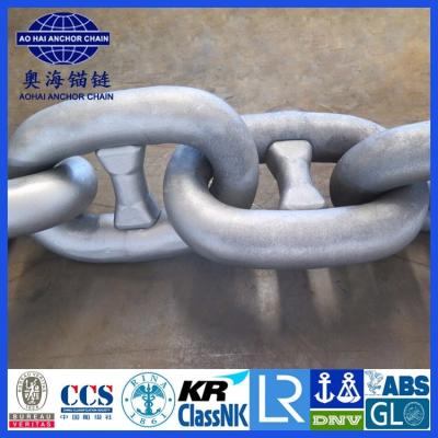 China R4 / R4S Mooring Chain for sale
