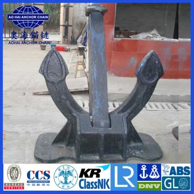 China SR type marine spek anchor stockless ship SR Spek anchor supplier price Spek anchor with LR KR BV NK DNV ABS IACS Cert. for sale