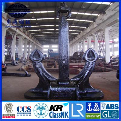 China 5250KG spek anchor stockless ship marine Spek anchor supplier price Spek anchor with LR KR BV NK DNV ABS IACS Cert. for sale