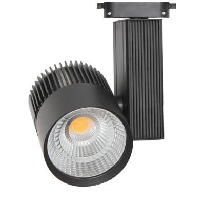 China 25W led track light spot lighting cree epistar chip good indoor lighting for sale